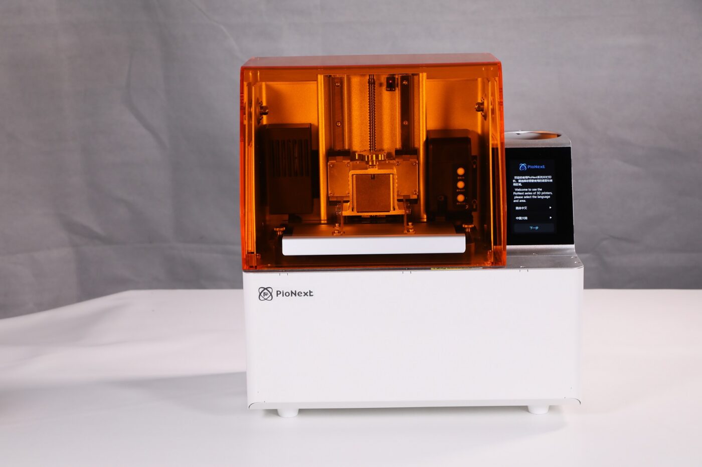 What is the Difference Between DLP and LCD Resin 3D Printers? - PioCreat 3D