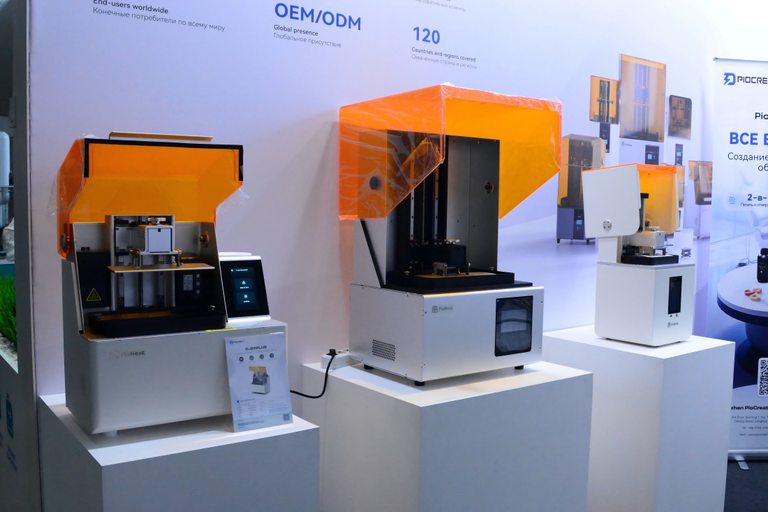 PioCreat Debuts PioNext Mini at 2025 Moscow Dental Expo - PioCreat 3D